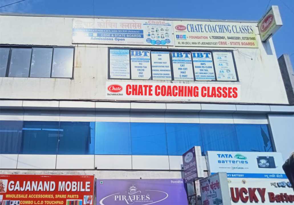 Chate Coaching Classes | Pune Coaching Batches