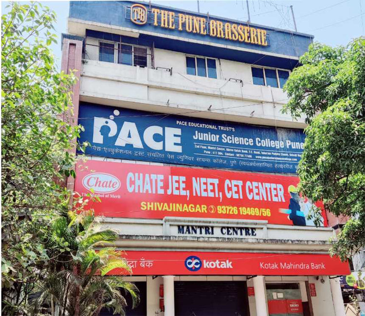 Chate Coaching Classes | Pune Coaching Batches