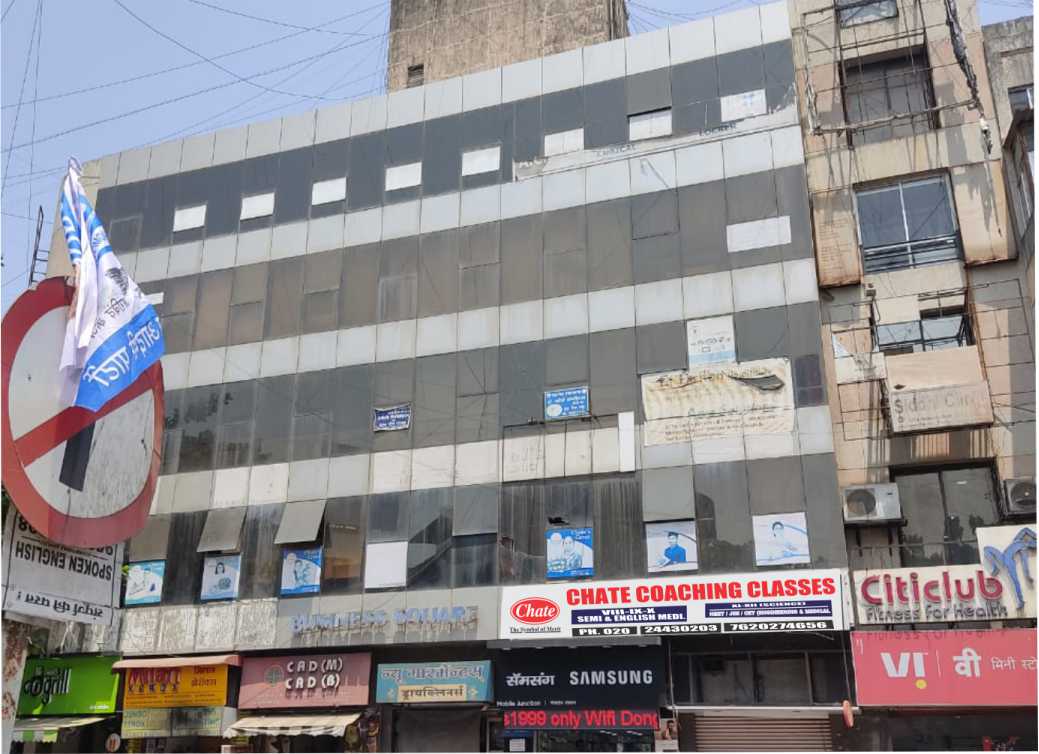 Chate Coaching Classes | Pune Coaching Batches